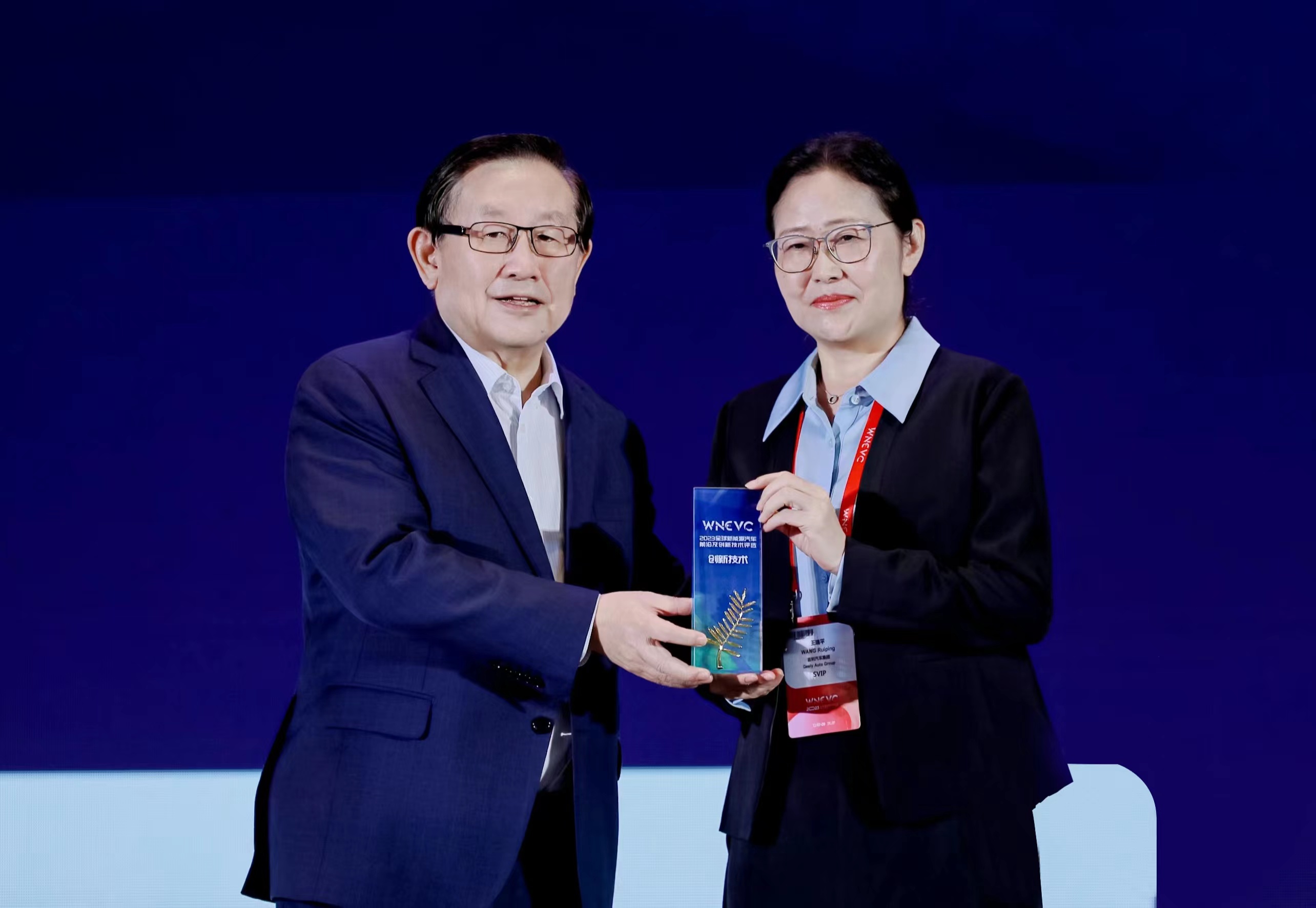 Geely’s Leishen Power Wins “High-Performance Inverter Hybrid Platform ...